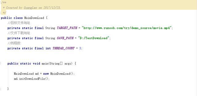 技术分享|技术分享|Java多线程下载文件以及断点续传|虚拟机备份专家云祺科技