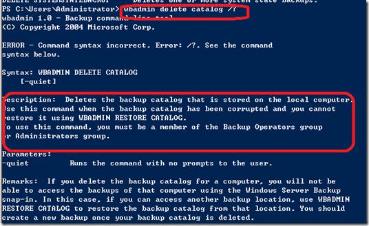 技术分享|容灾备份|用DiskShadow和WBAdmin管理Windows Server backup的备份文档|虚拟机备份专家云祺科技