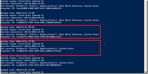 技术分享|容灾备份|用DiskShadow和WBAdmin管理Windows Server backup的备份文档|虚拟机备份专家云祺科技