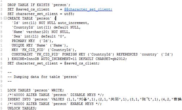 技术分享|容灾备份|mysql 容灾 灾备 备份|虚拟机备份专家云祺科技