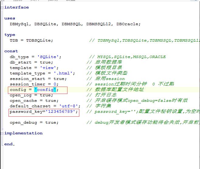 技术分享|行业资讯|DelphiWebMVC数据库配置文件加密处理|虚拟机备份专家云祺科技
