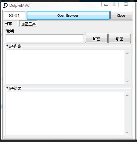 技术分享|行业资讯|DelphiWebMVC数据库配置文件加密处理|虚拟机备份专家云祺科技