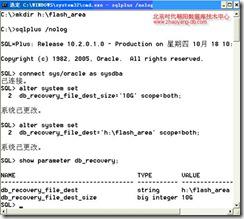技术分享|技术分享|oracle大型数据库系统在AIX/unix上的实战详解 讨论76 Oracle备份问题|虚拟机备份专家云祺科技