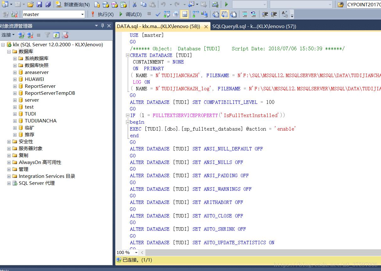 技术分享|容灾备份|不同版本SQL数据库备份和还原|虚拟机备份专家云祺科技