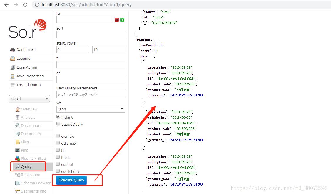 技术分享|行业资讯|Solr定时同步数据库|虚拟机备份专家云祺科技