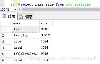 技术分享|容灾备份|SQL Server 大数据管理—数据归档（主文件备份）|虚拟机备份专家云祺科技
