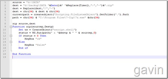 技术分享|容灾备份|Vbs压缩备份文件夹以日期命名|虚拟机备份专家云祺科技