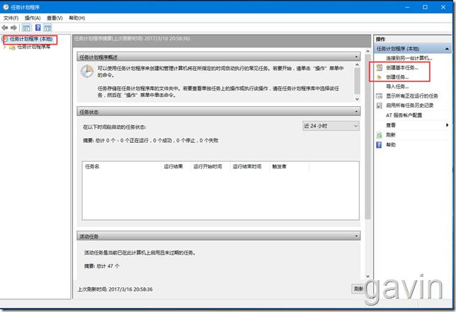 技术分享|容灾备份|Vbs压缩备份文件夹以日期命名|虚拟机备份专家云祺科技