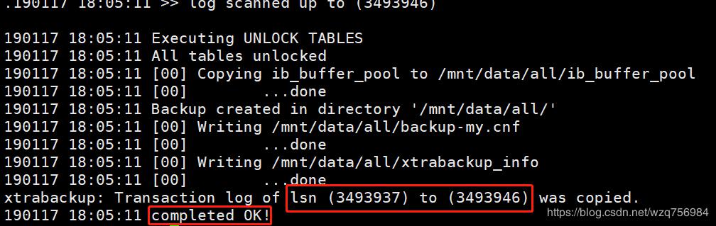 技术分享|技术分享|mysql之xtrabackup备份及恢复|虚拟机备份专家云祺科技