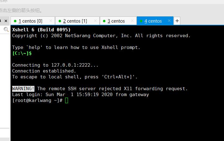 技术分享|其他|xshell vbox centos NAT方式链接虚拟机|虚拟机备份专家云祺科技
