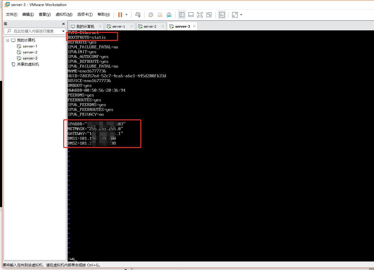 技术分享|网络安全|VMware虚拟机加载Centos7系统配置静态IP以及DNS笔记|虚拟机备份专家云祺科技