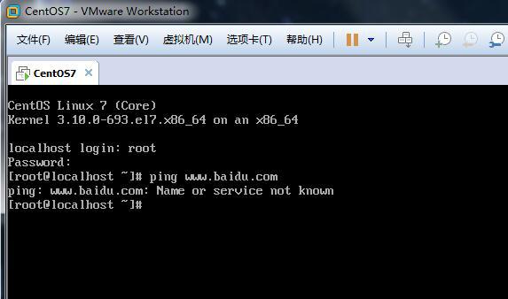 技术分享|网络安全|【centos7】虚拟机安装出现无法ping www.baidu.com|虚拟机备份专家云祺科技