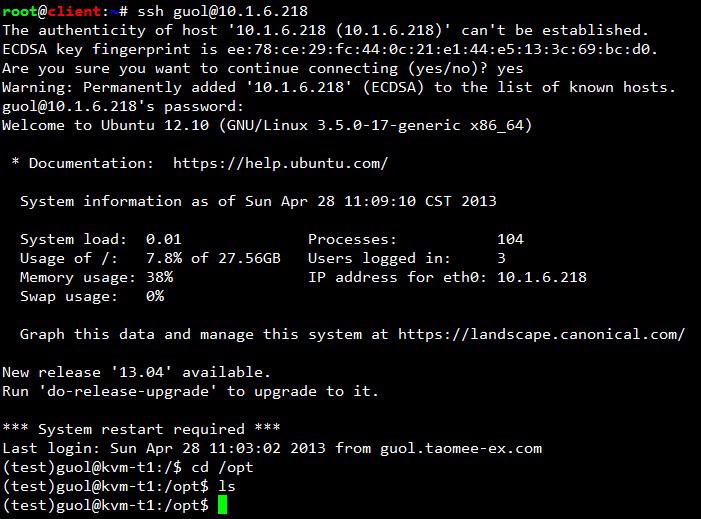 技术分享|技术分享|虚拟机chroot环境构建+openssh登录|虚拟机备份专家云祺科技
