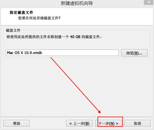 技术分享|行业资讯|Win系统--VM10虚拟机安装Mac OS X10.10教程|虚拟机备份专家云祺科技
