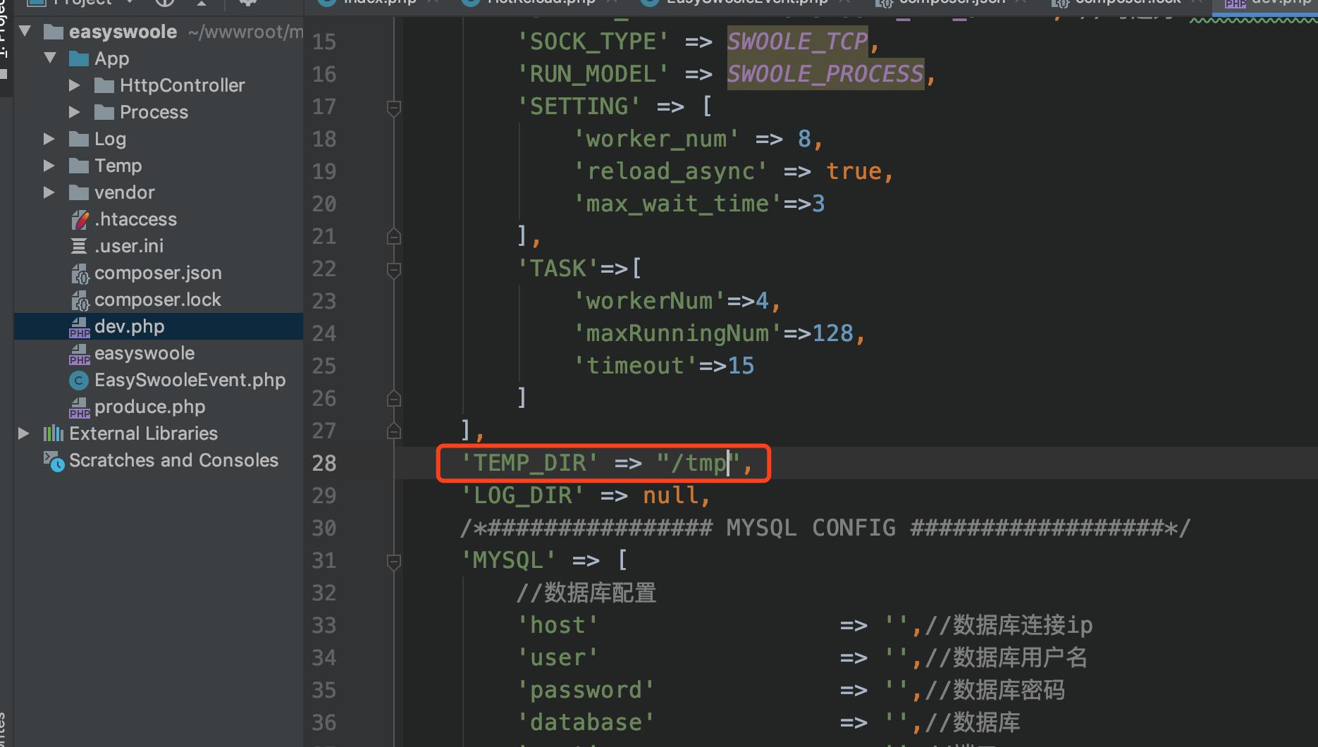 技术分享|行业资讯|EasySwoole 在mac上装虚拟机centos共享mac目录报错处理|虚拟机备份专家云祺科技