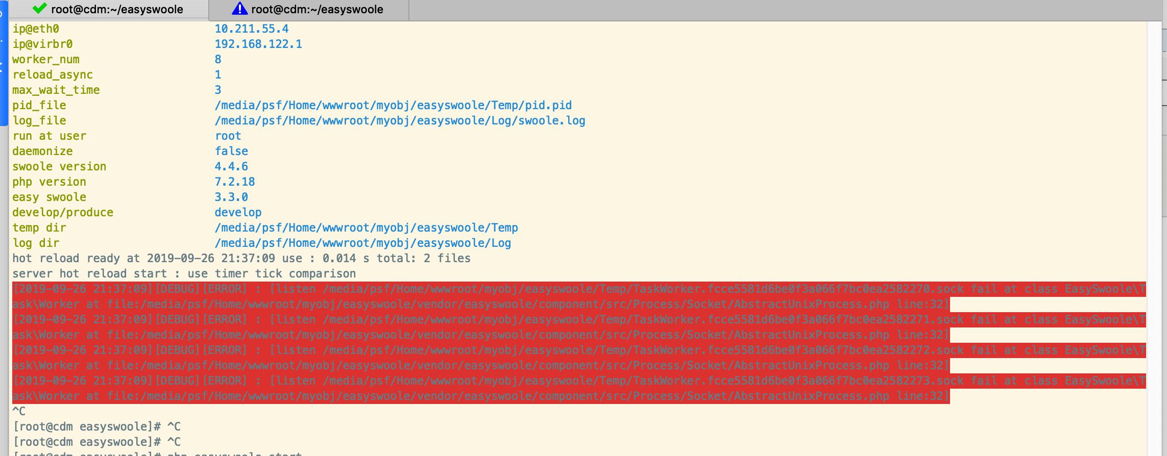 技术分享|行业资讯|EasySwoole 在mac上装虚拟机centos共享mac目录报错处理|虚拟机备份专家云祺科技