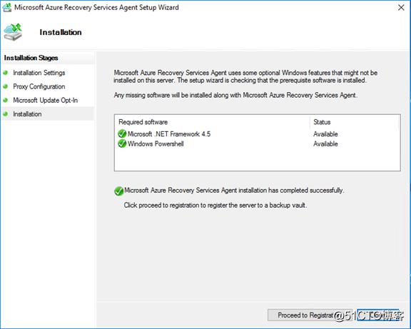 技术分享|技术分享|ARM Recovery Services 保管库---备份|虚拟机备份专家云祺科技